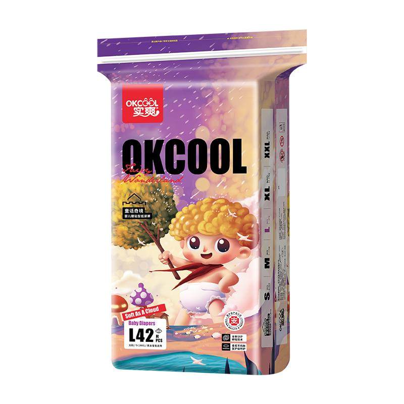 Cool Newborn Baby Diapers - Medical Grade, Ultra-Thin & Breathable (80 ...