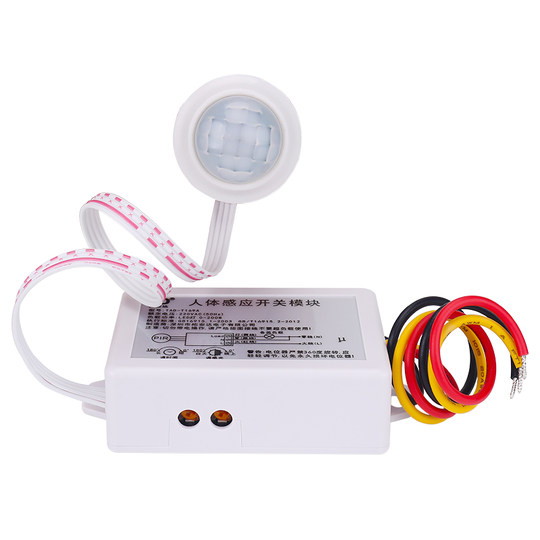 Ceiling-Mounted Human Body Infrared Sensor Switch Module with ...