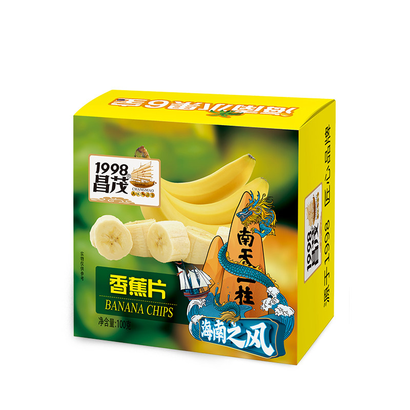 Changmao chips de banane séchées 100 g/boîte hainan spécialité ...