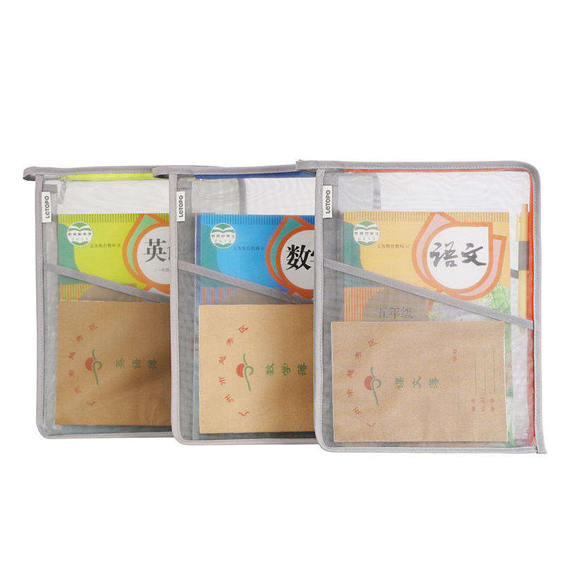 Letong Subject Classification Bag - A4 Book Bag for Elementary School ...