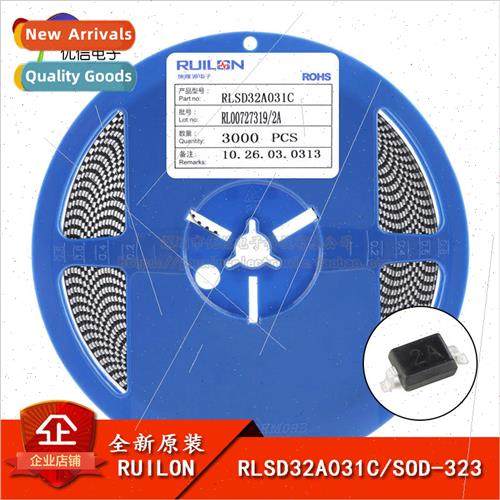 New al RLSD32A031C SOD-323 3.3V Bidirectional SMT ESD Diode