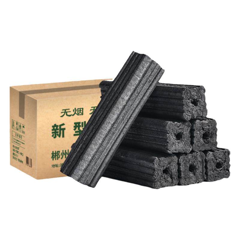 Than Tre Xiangcai - 3kg+ Carbon Cơ Học cho BBQ & Sử Dụng Trong Nhà