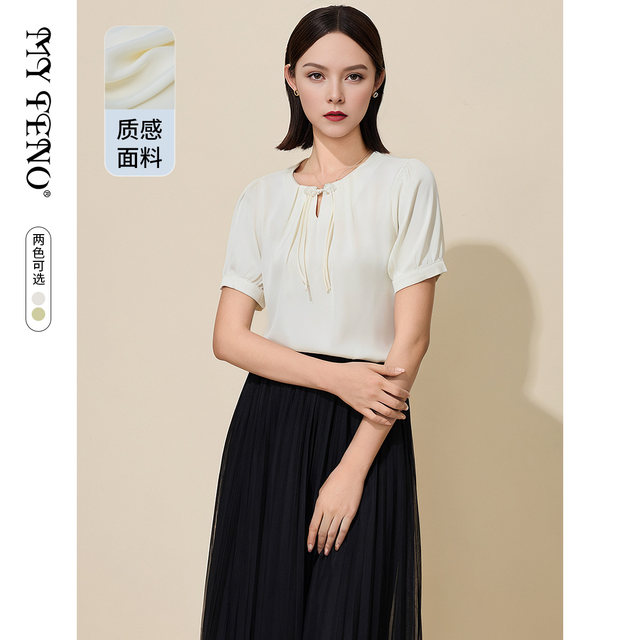 Ma Tiannu summer new green plate buckle new Chinese shirt short sleeve ...