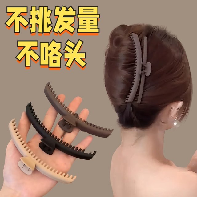 Frosted hair clips with dense teeth for broken hair, simple and ...