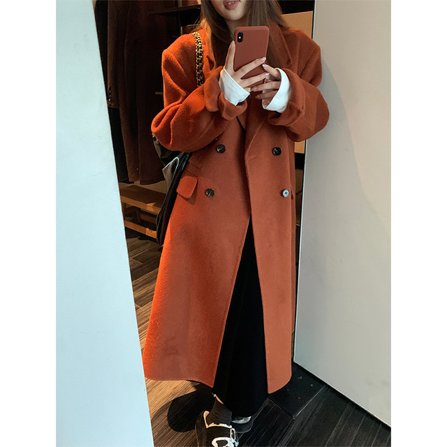 Naz Na Zi Large -size winter new high -level fat mm Korean woolen woolen coat temperament ...