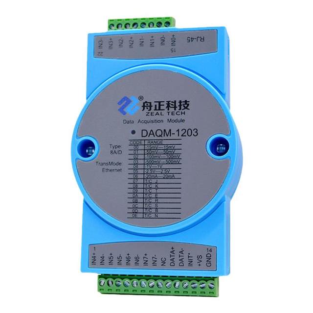 8-channel temperature acquisition module thermocouple input to Ethernet ...