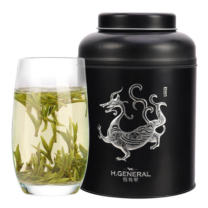 Té Amarillo General Hui Huoshan Huangya - 250g en Lata - Té de ...