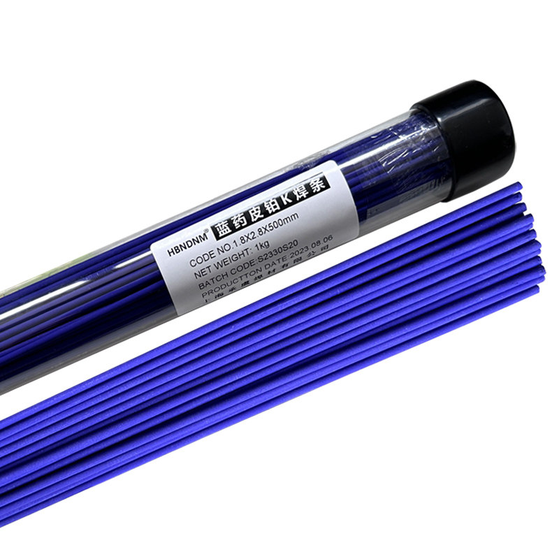 Welding Rod - Blue Pill BK - Copper Alloy for Brass, Copper, Iron