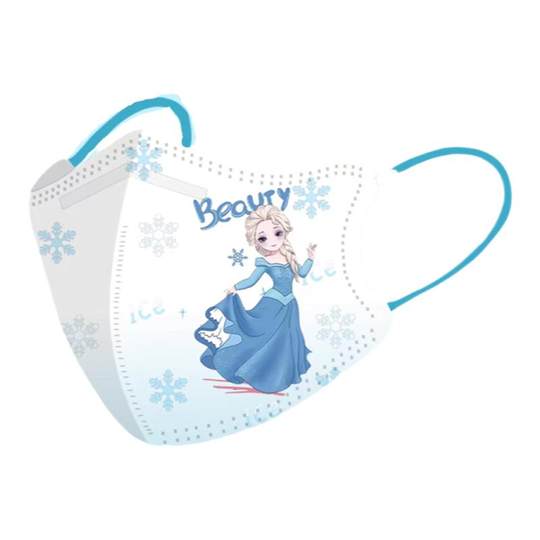 2023 Children's Frozen Mask - High Protection Sunscreen for Boys and Girls