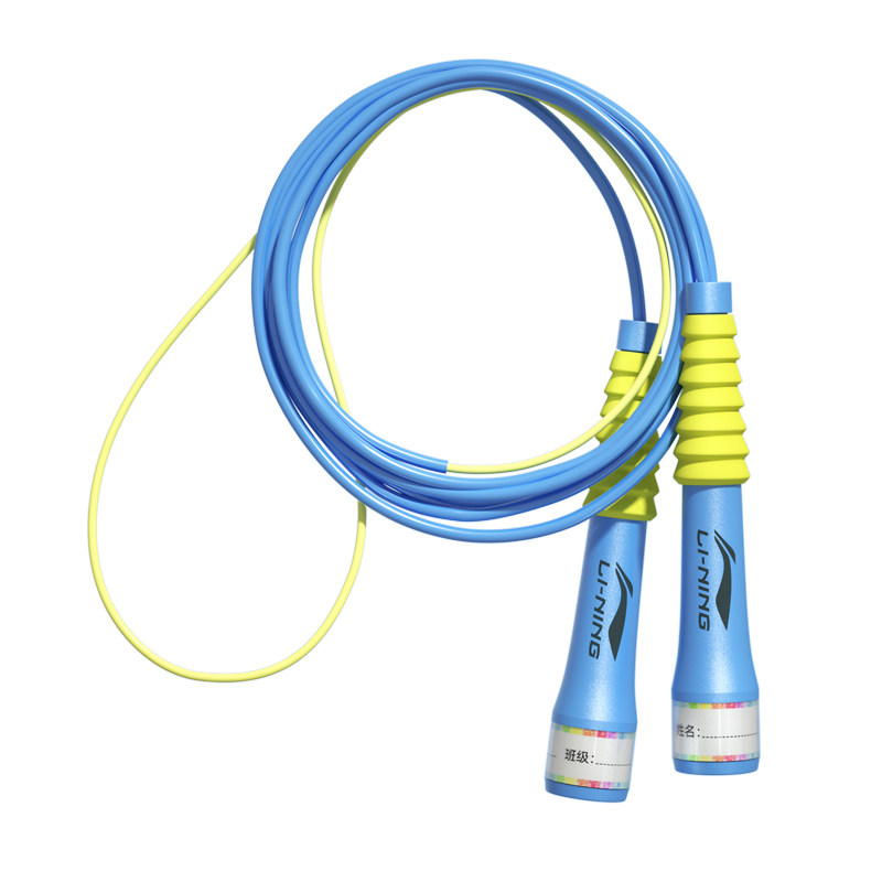 Lining Children's Rope Skipping - Professional Speed Rope for ...