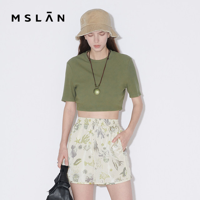 MSLAN/Spring and Summer New Temperament Short Glutter Slim Slim Slim ...