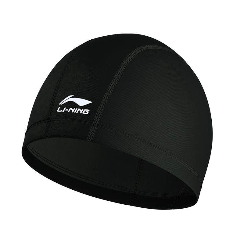 Li Ning Silicone Swimming Cap - Long Hair, Large Size, Waterproof - Unisex