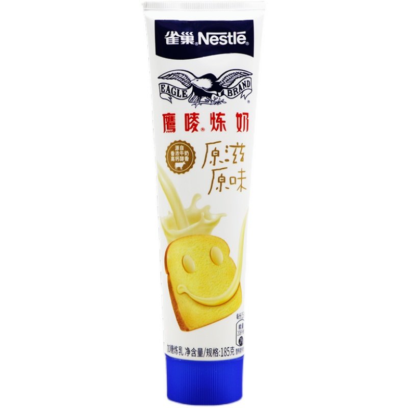 Nestle Eagle Condensed Milk Original Flavor 185g - Sweetened Cream for ...