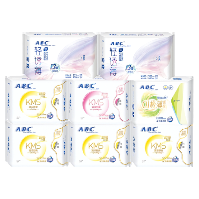 ABC official flagship store authentic slim day and night sanitary ...