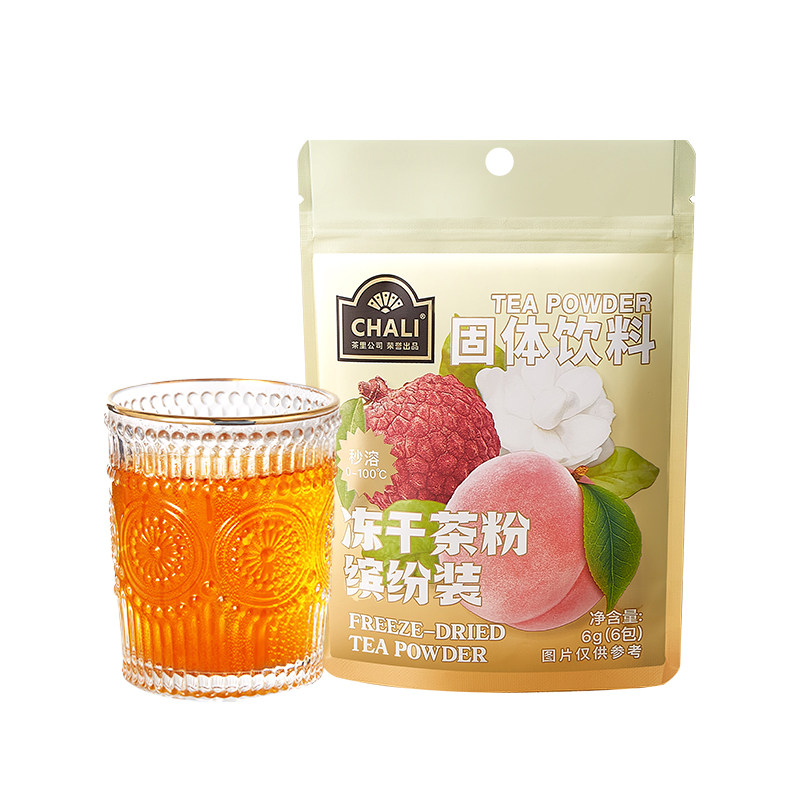 Chali's New Freeze-Dried Tea Powder | Colorful Flavored Tea Combination
