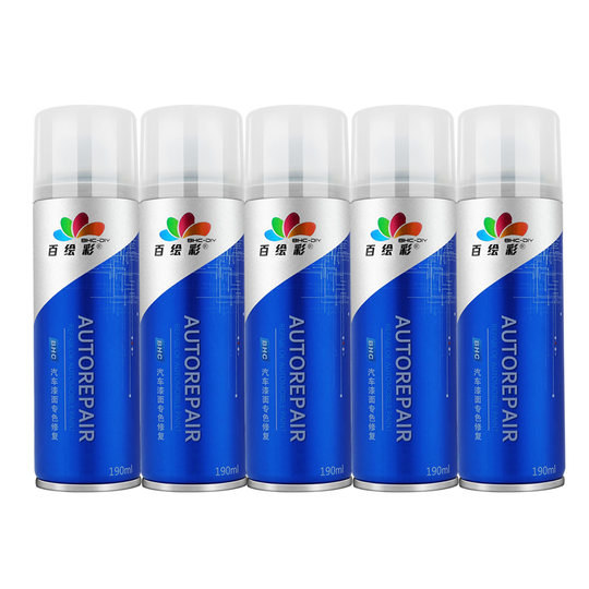 Car Interior Color Change Refurbishment Paint Kit