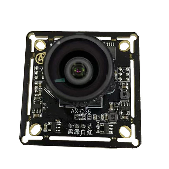5 Million High-Definition USB Camera Module with Drive-Free Face ...