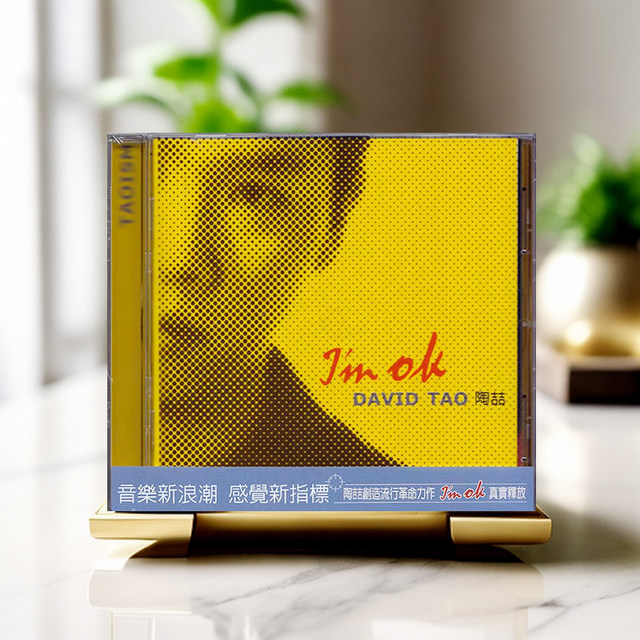 Taiwan version of the genuine Tao Yan album David Tao I m ok CD+lyrics ...