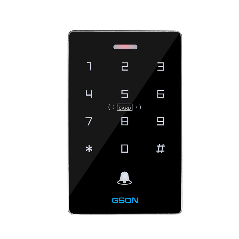 Система за контрол на достъпа gushang gson - Електромагнитна брава ...