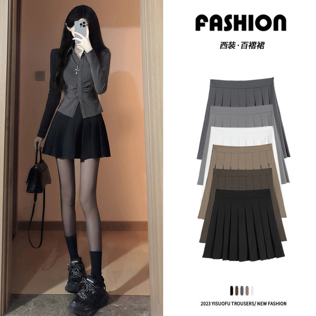 Pleated skirt female skirt spring and autumn and winter 2024 new high -waisted thin A -line ...