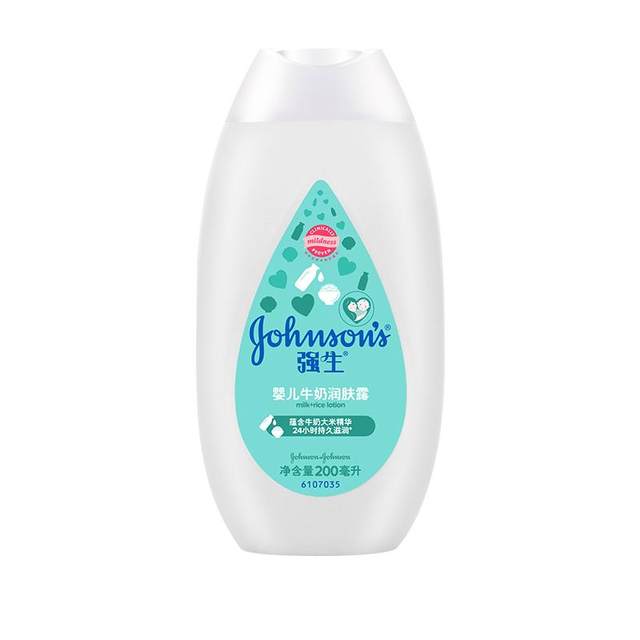 Johnson & Johnson's milk moisturizing frost, newborn children, babies ...