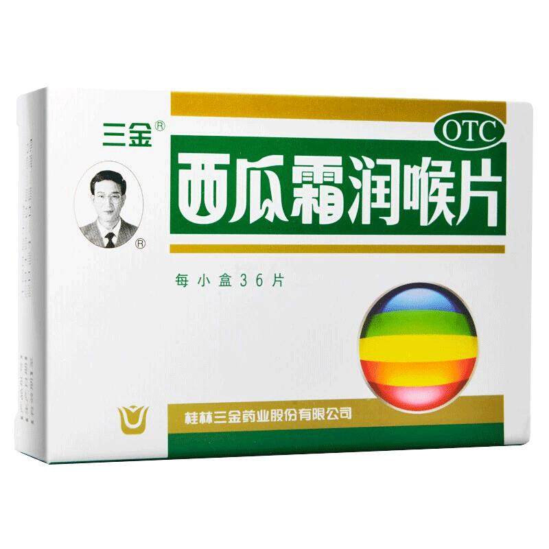 Lozenges Tekak Tekak Krim Teman Sanjin - 36 Tablet