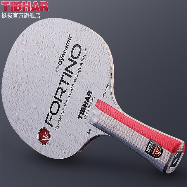 TIBHAR German tall Samsonov Fordino FORTINO table tennis racket bottom ...