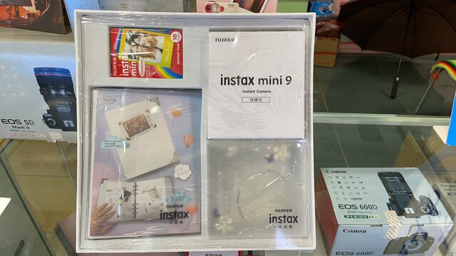 Fujifilm instant imaging camera mini9 pure white series gift box version