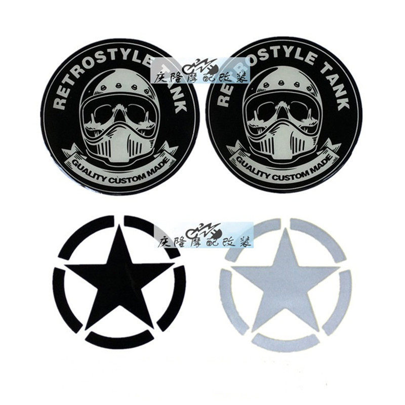 Motorcycle Fuel Tank Sticker - Skull Crystal Design