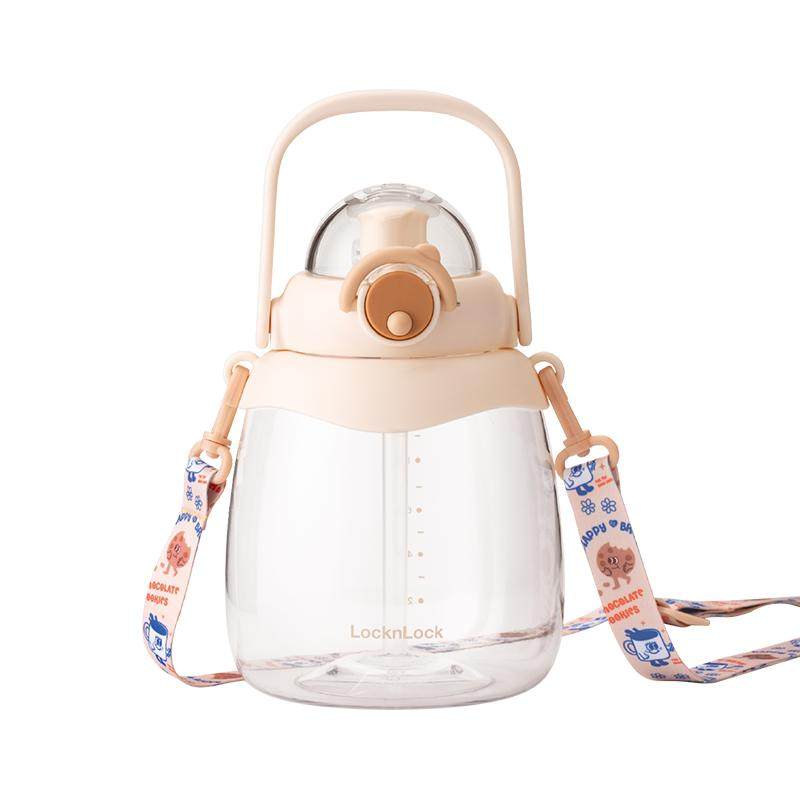 Lock and Lock Idol Cup - Large Straw Water Cup for Outdoor Use