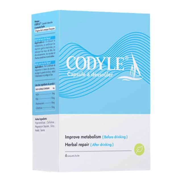 CODYLE French anti-hangover sailing boat anti-hangover enzyme pre-drink ...