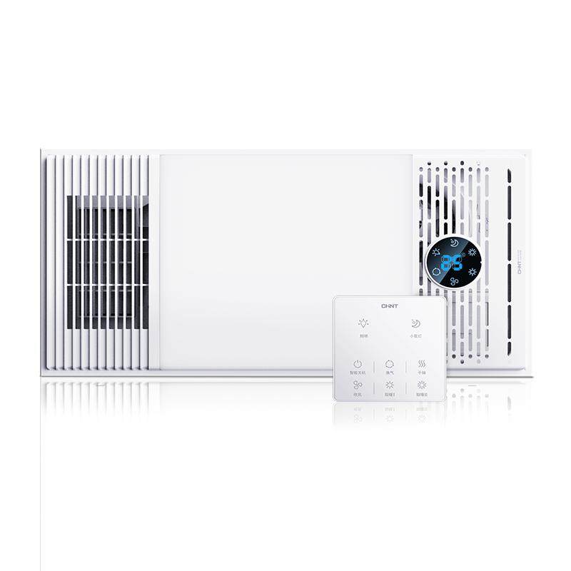 Chint Bathroom Integrated Ceiling Light - 5-in-1 Heating, Ventilation ...