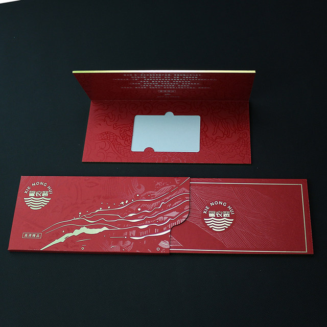 Member card custom VIP card box VIP card set PVC card magnetic strip ...