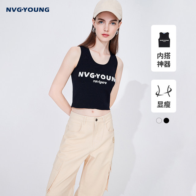 Navigare Italian sailing black suspender vest female summer thinner ...