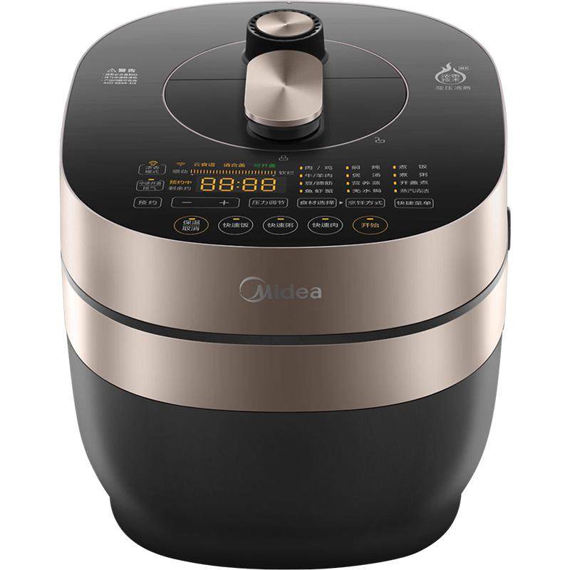 Midea 5L Electric Pressure Cooker - IH Rice Cooker - My-yl50p701