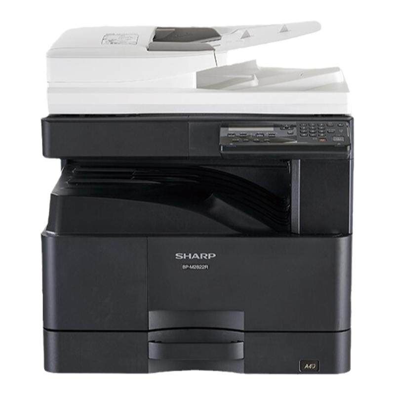 Sharp BP-M3122R A3/A4 Multifunction Black & White Printer