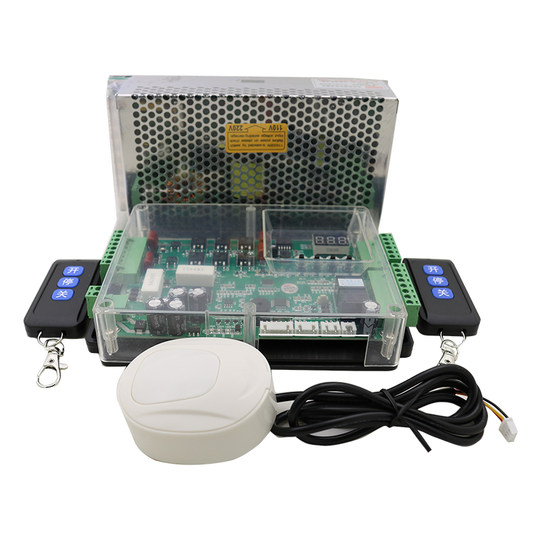 Gate Controller Gate Machine Main Board - DC Remote Control Parking Lot ...