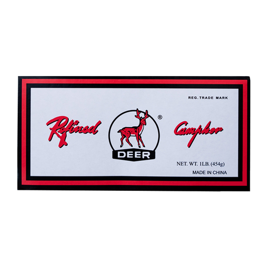 Cedar camphor block lupai exports pure natural non-toxic camphor balls ...