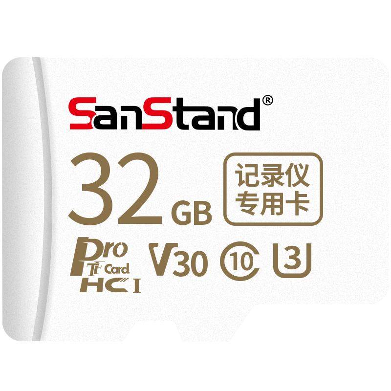 Sanstand 128GB U3 TF Card - Швидка карта пам'яті для відеореєстраторів ...