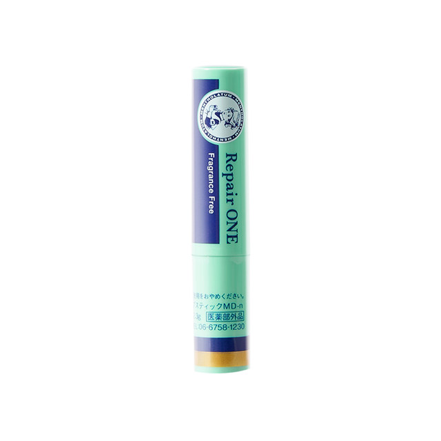 Mentholatum Soothing Green Tube Repair Lip Balm/Lip Scrub/Night Essence ...