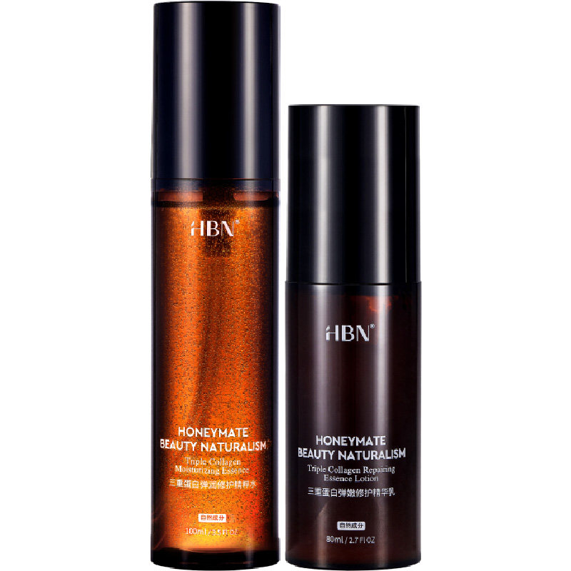 Triple Protein Skin Care Set - Soothing and Repairing Moisturizer
