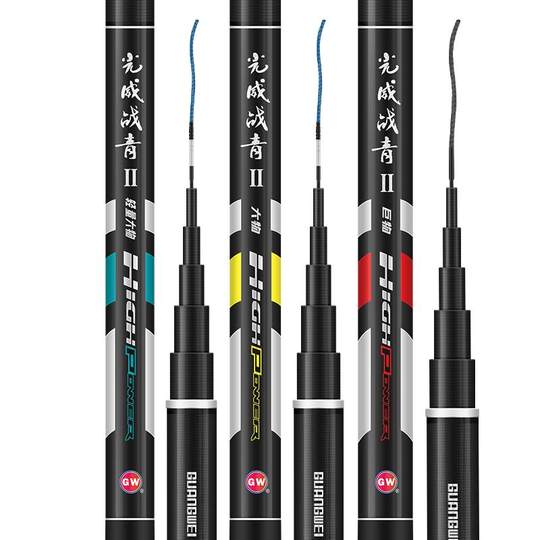 Guangwei Zhanqing Second-Generation Fishing Rod | Lightweight Giant ...