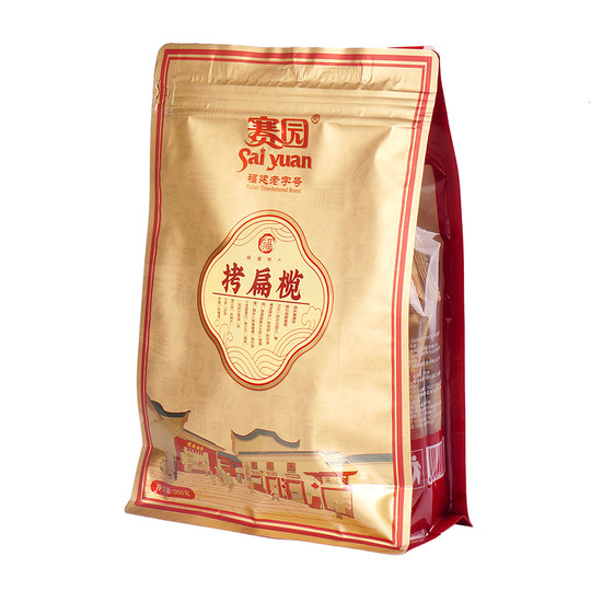 Specialties of Fuzhou, Fujian - Saiyuan Coated Salt, Sweet, Sour ...