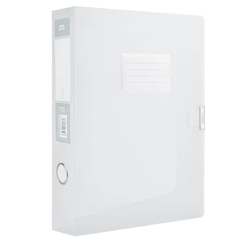 Transparent Plastic File Box Set of 5 Frosted Office Data Storage ...