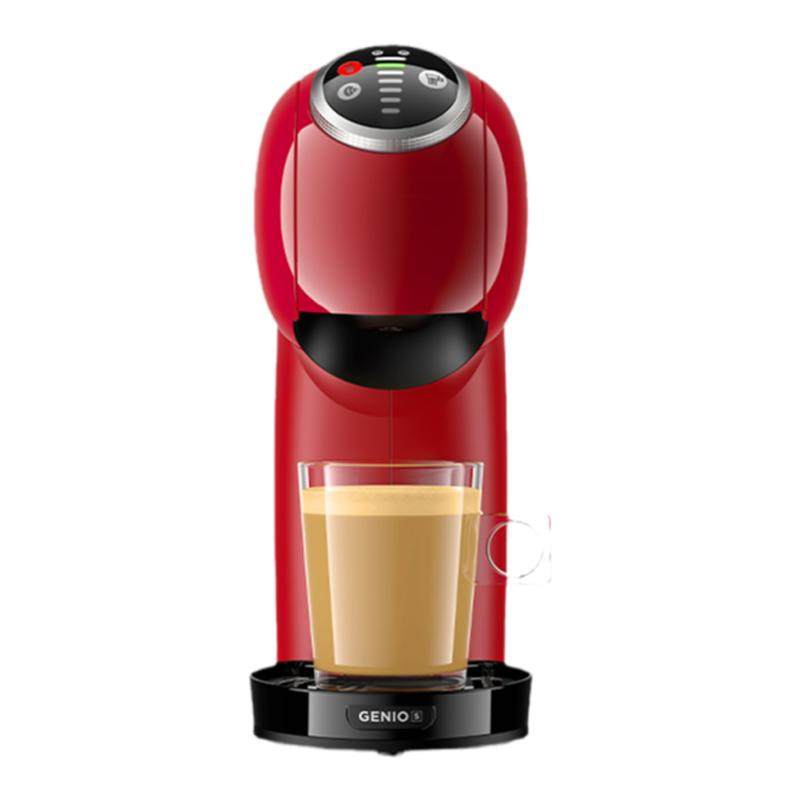 Nestle Multi-Fun Cool Capsule Coffee Machine | Small Household Italian ...