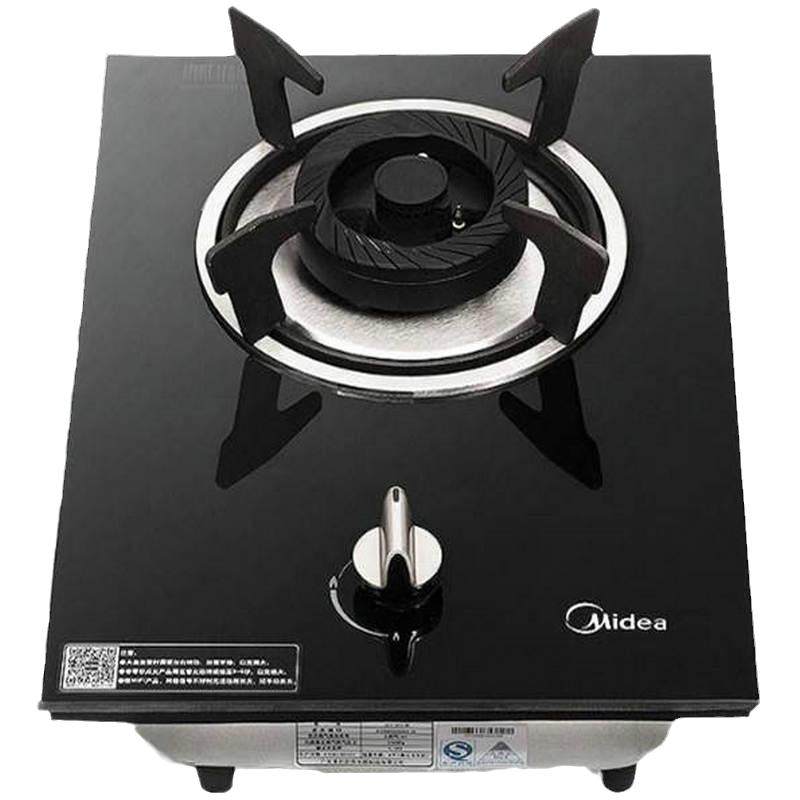 Midea Gas Stove - Household Natural Gas Fierce Stove for Cooking