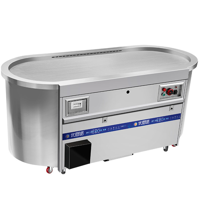 Youchupai Japanese Teppanyaki Grill - Commercial Oval Smoke Exhaust Cooker