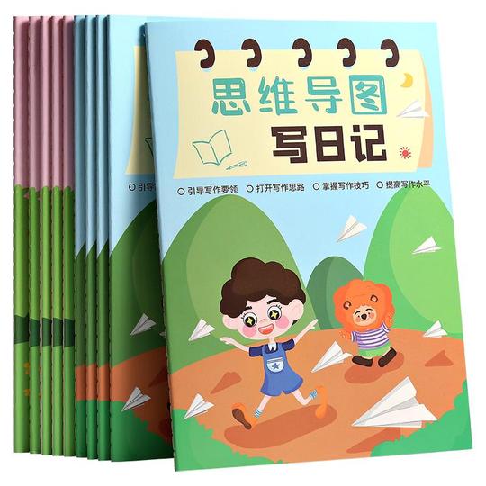 Senmu B5 Mind Map Writing Diary - Weekly Notebook for Kids