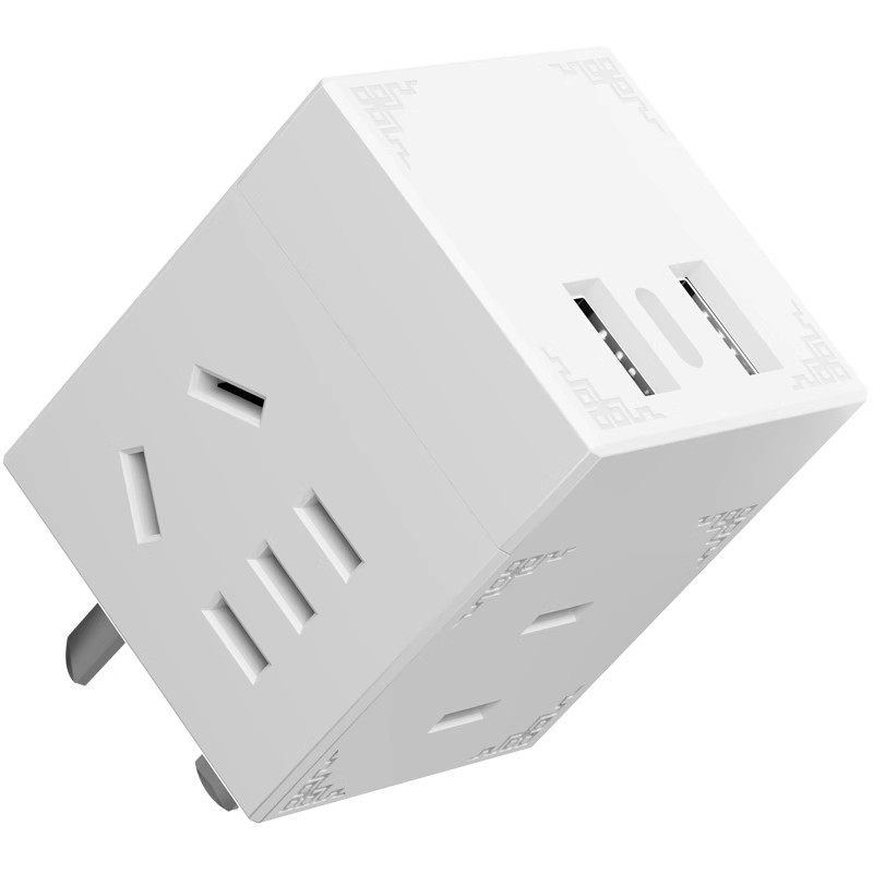 Rubik's Cube USB Socket Power Conversion Plug One-to-Two-Three-Plug ...