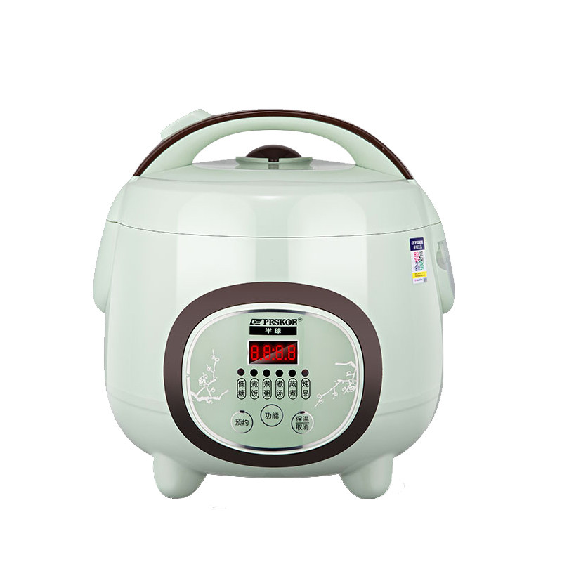 Hemisphere Low-Sugar Rice Cooker for 2-3 People - Smart and Mini Design